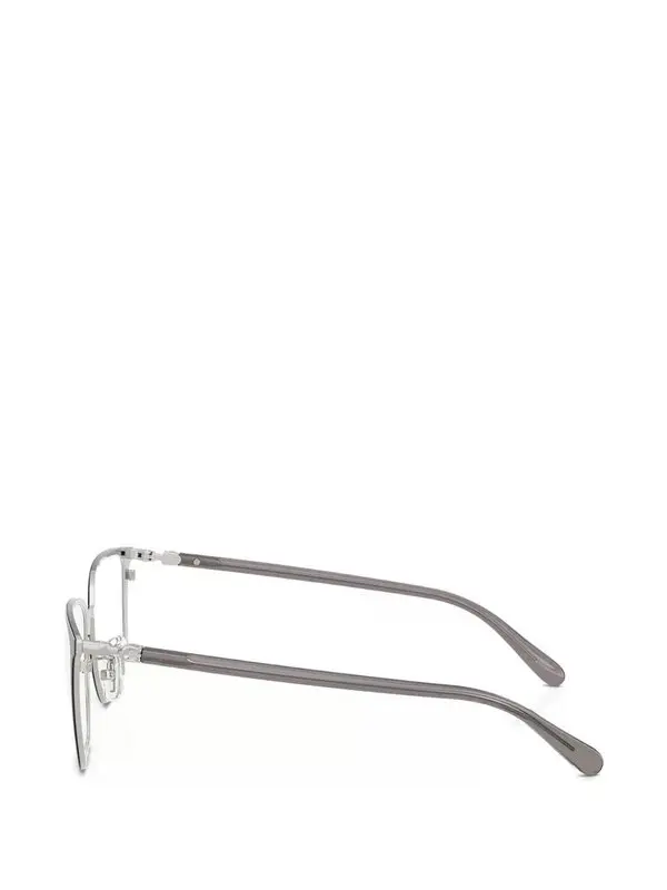 COACH Square-frame Titanium Eyeglasses