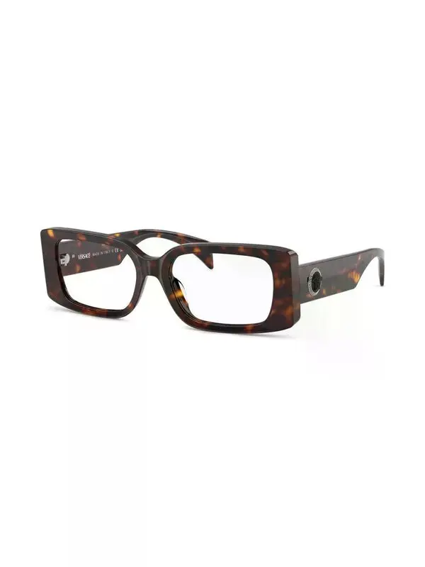 Versace Medusa Medallion Glasses - Brown