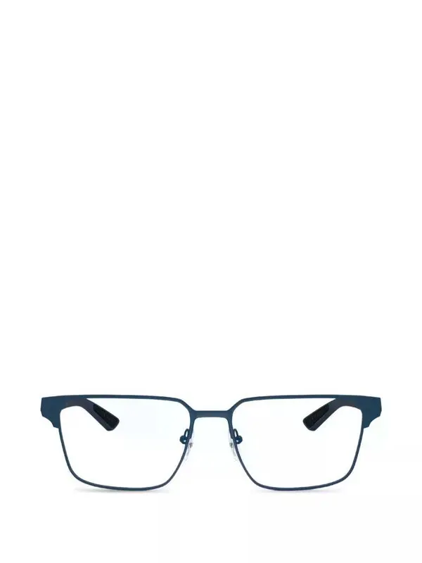 Prada Geometric-frame Glasses