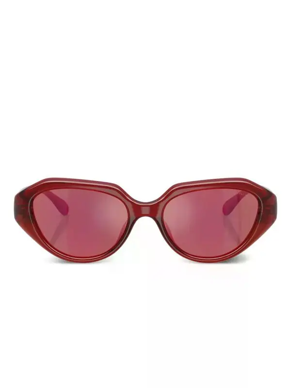 COACH C Logo Plaque Geometric Frame Sunglasses