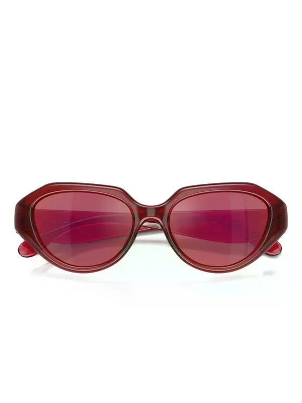 COACH C Logo Plaque Geometric Frame Sunglasses