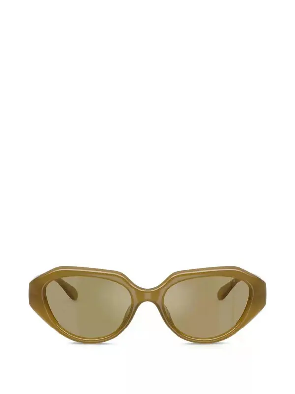 COACH C Logo Plaque Geometric Frame Sunglasses