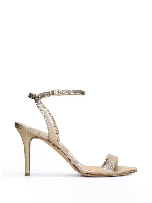 THE SELLER Metallic Effect Buckle-fastening Sandals