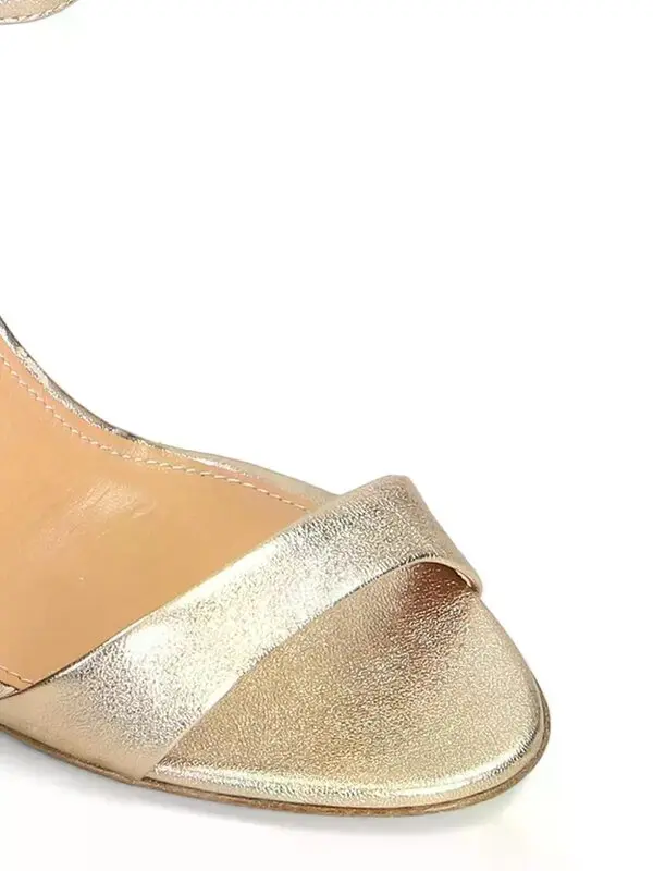 THE SELLER Metallic Effect Buckle-fastening Sandals