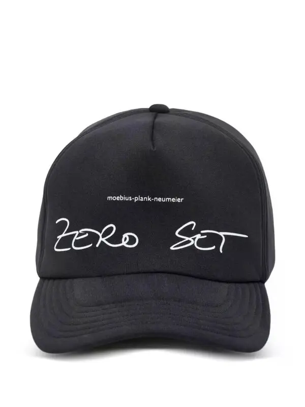 Undercover Embroidered Baseball Cap - Black