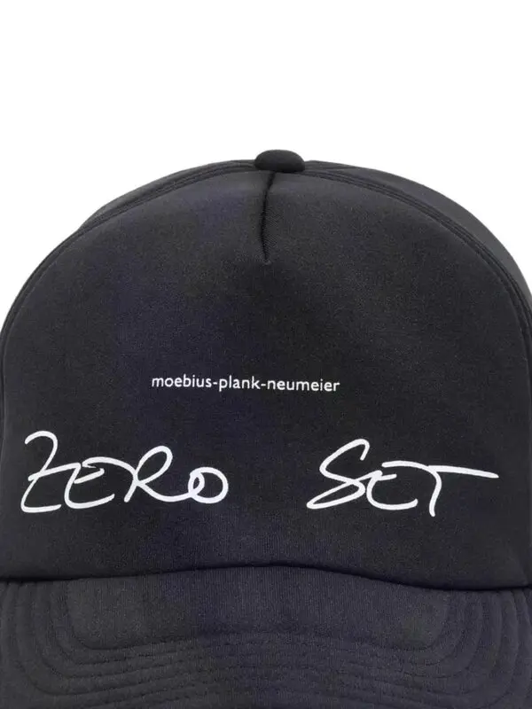 Undercover Embroidered Baseball Cap