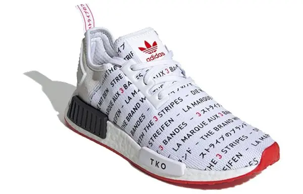 Adidas Nmd_r1 Tko Sneakers