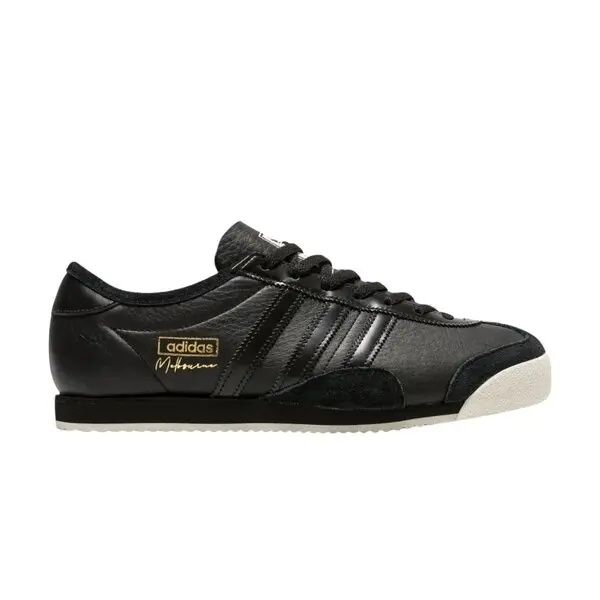 Adidas Up There X Melbourne "core " Sneakers