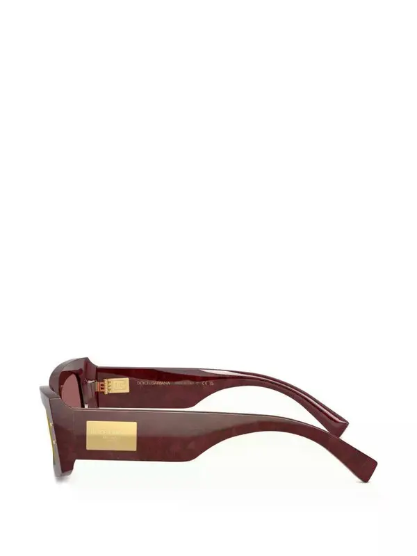 Dolce & Gabbana Rectangle Frame Sunglasses