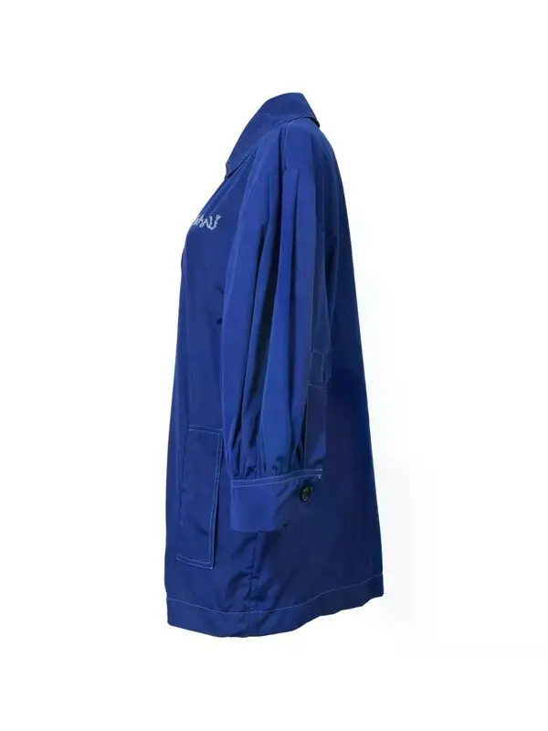 Marni Logo Embroidered Windbreaker Jacket