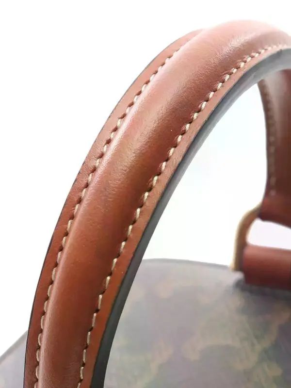 Celine Mini Triomphe Vanity Case Satchel