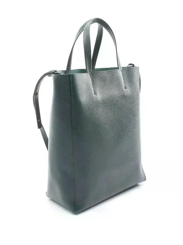 Celine Small Grained Calfskin Vertical Cabas Satchel Tote Bag