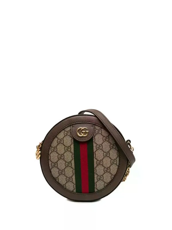 Gucci Ophidia Round Crossbody Bag - Neutrals