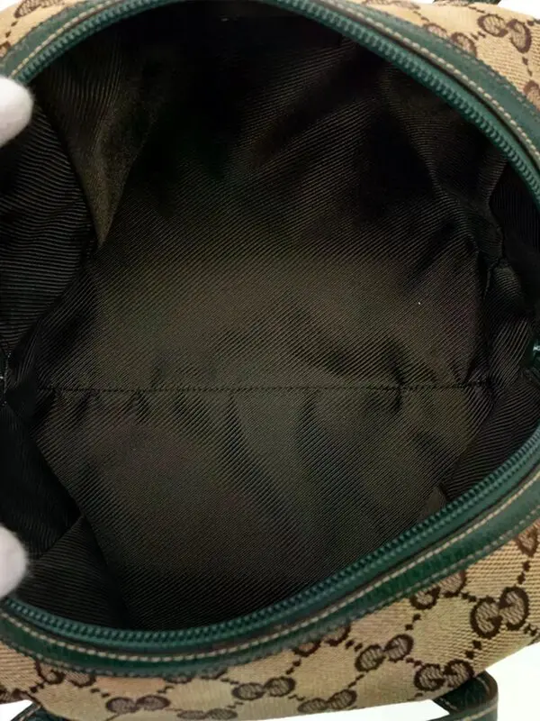 Gucci Balthus Tofu Bag