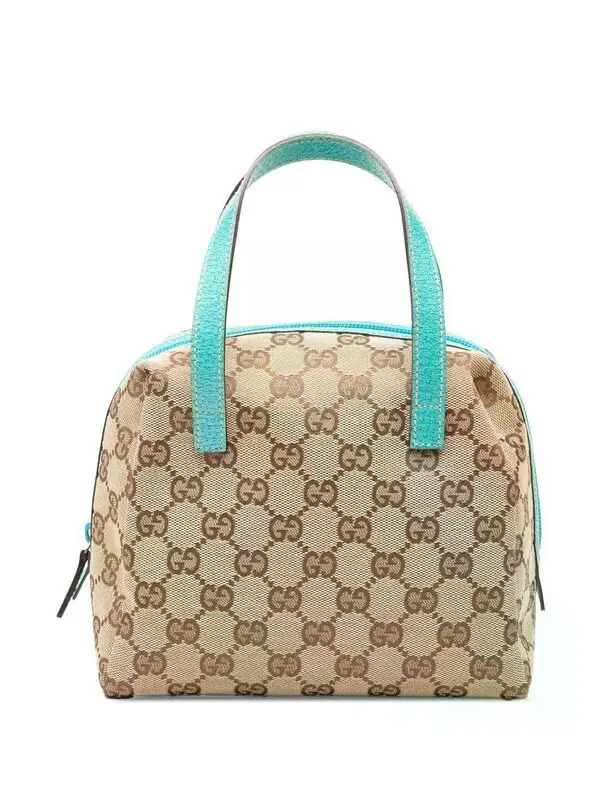 Gucci Balthus Tofu Bag Handbag - Neutrals