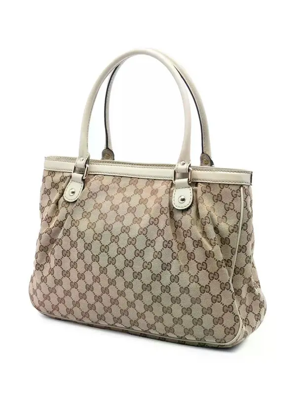 Gucci Gg Canvas Sukey Tote Bag