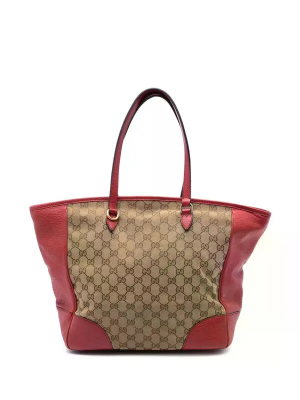 Gucci Gg Canvas Bree Zippered Tote Bag