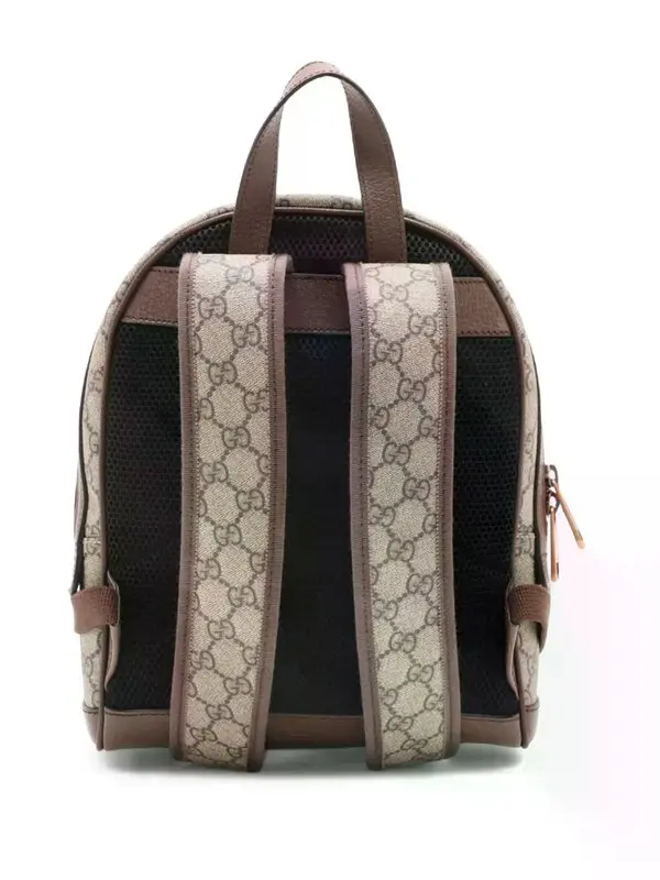 Gucci Ophidia Backpack