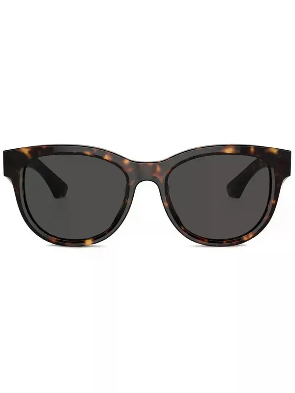 Burberry Square Frame Sunglasses