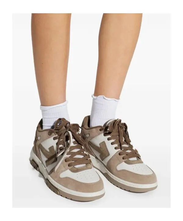 Off-White Out Of Office Lace-up Sneakers - Brown