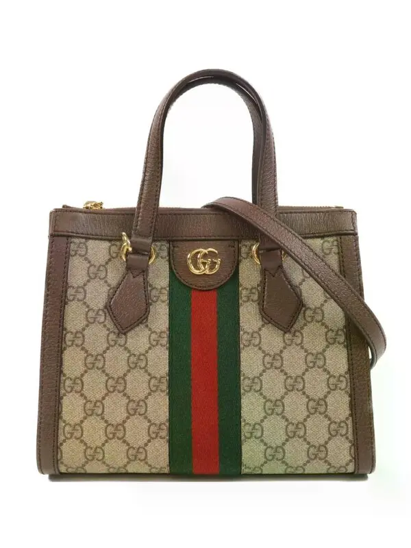 Gucci Ophidia Tote Bag - Neutrals
