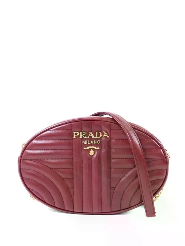 Prada Quilted Shoulder Bag