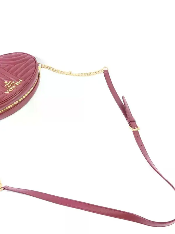 Prada Quilted Shoulder Bag