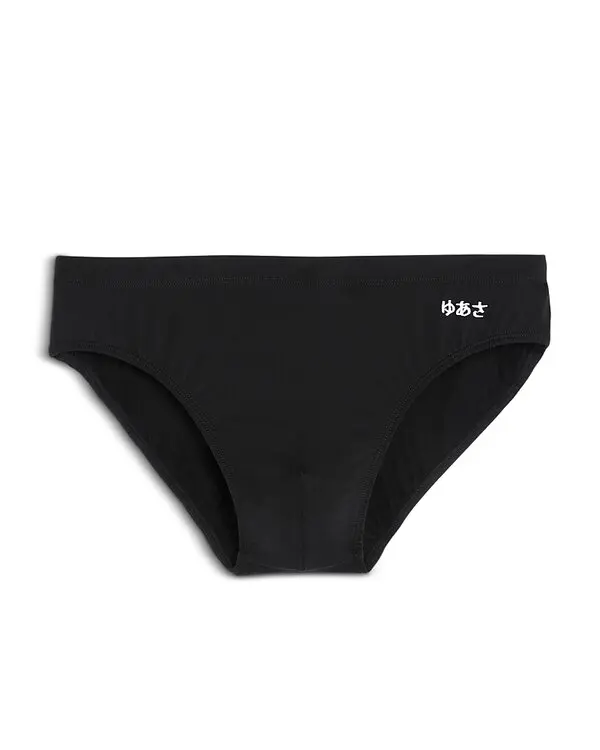 YUASA MENSWEAR Classic Swim Briefs - Black