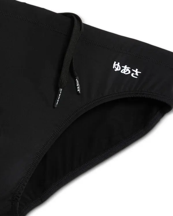 YUASA MENSWEAR Classic Swim Briefs