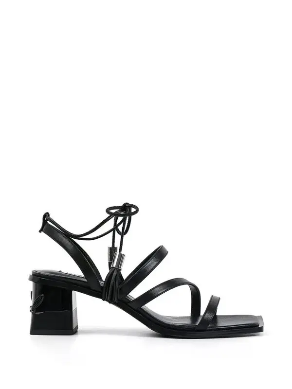 Karl Lagerfeld Strappy Sandals