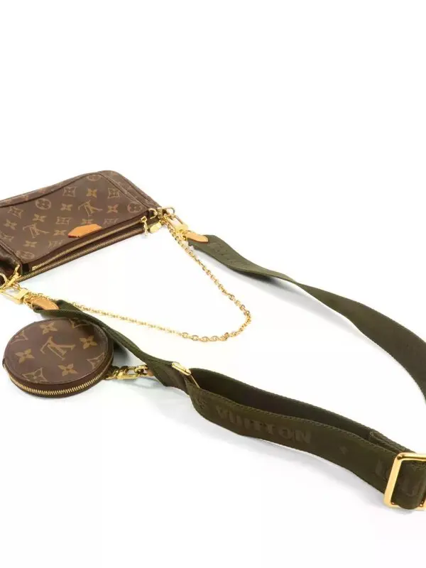LOUIS VUITTON Pochette Accessoires