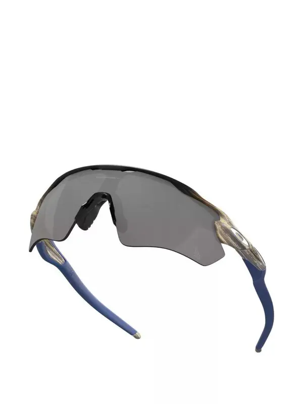 Oakley Radar Ev Path Sunglasses - Brown