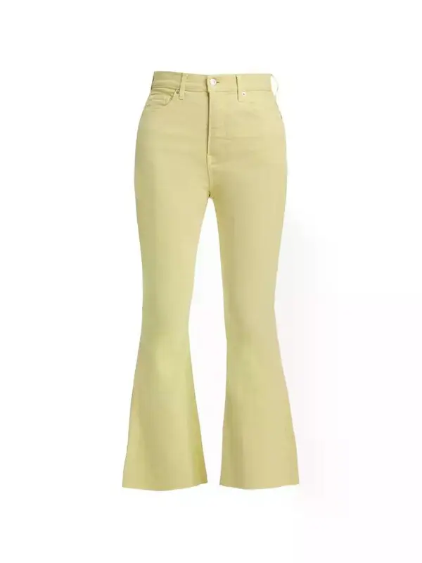 Veronica Beard Carson Zip-up Flared Jeans - Yellow