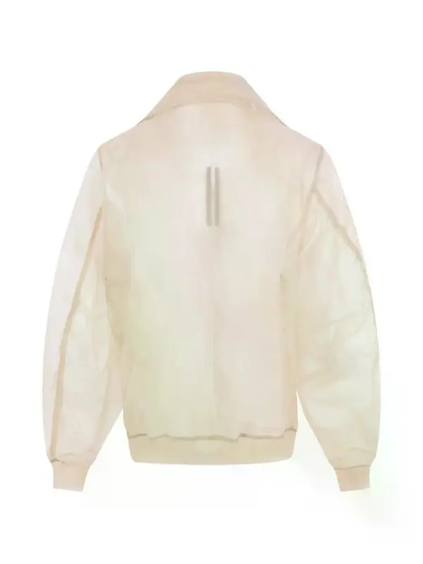 Rick Owens Beige Sheer Zip-up Jacket