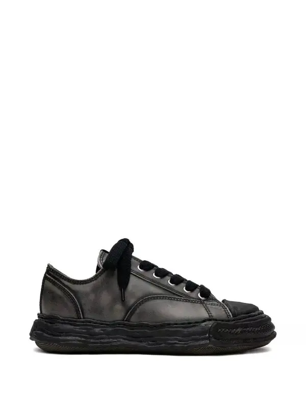 Mihara Yasuhiro Peterson Leather Low-top Sneakers - Grey