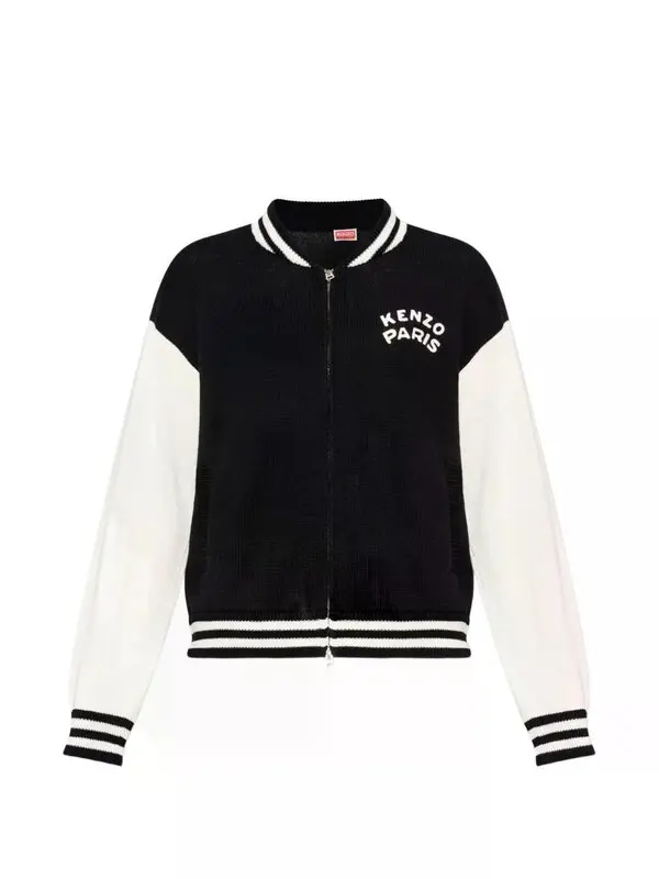Kenzo Logo Embroidered Zip-up Cardigan - Black