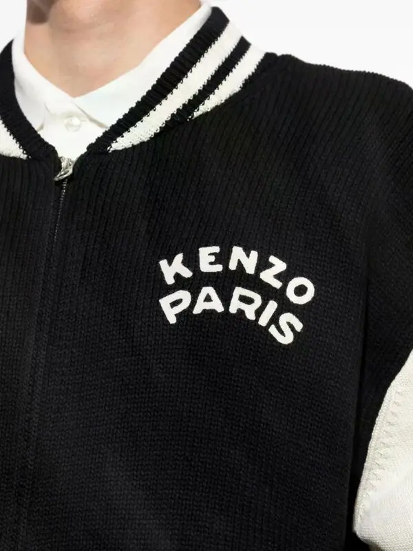 Kenzo Logo Embroidered Zip-up Cardigan