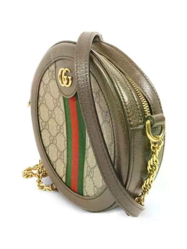 Gucci Ophidia Gg Shoulder Bag