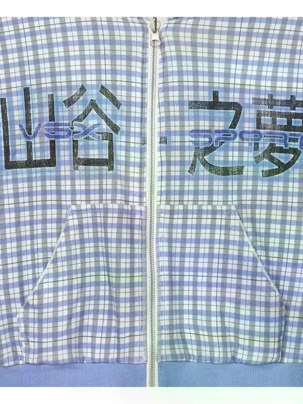 VALE FOREVER Check-print Zip-up Hoodie