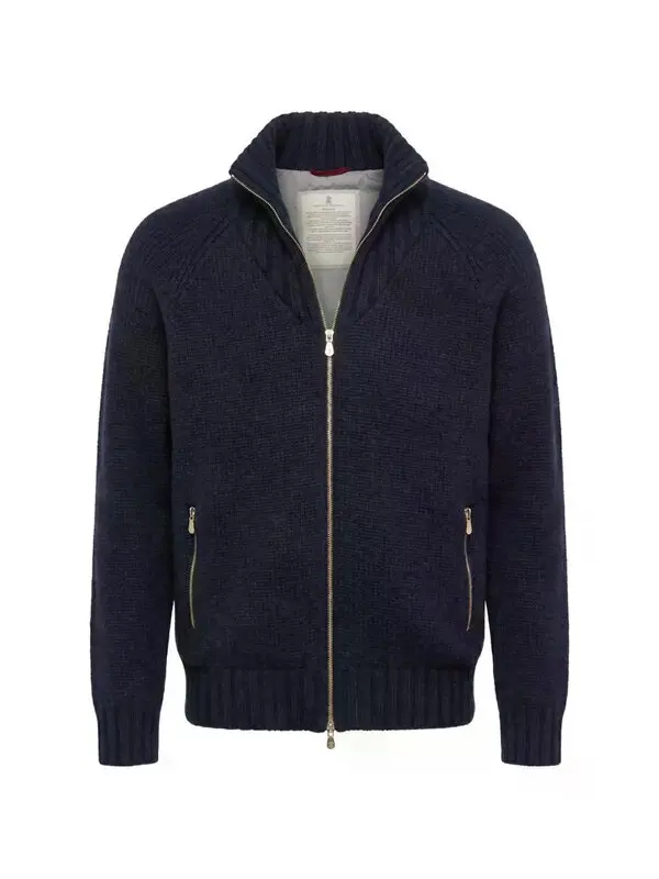 Brunello Cucinelli Chunky Knit Zip-up Cardigan