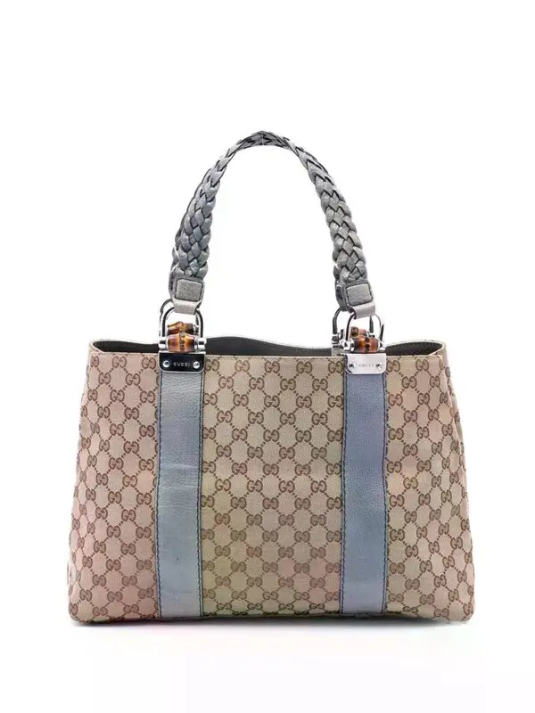 Gucci Gg Canvas Sukey Shoulder Bag