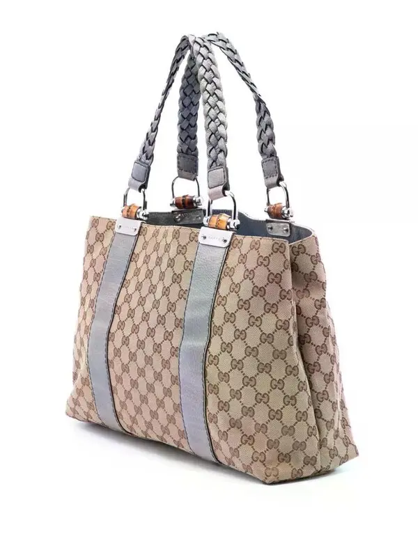 Gucci Gg Canvas Sukey Shoulder Bag