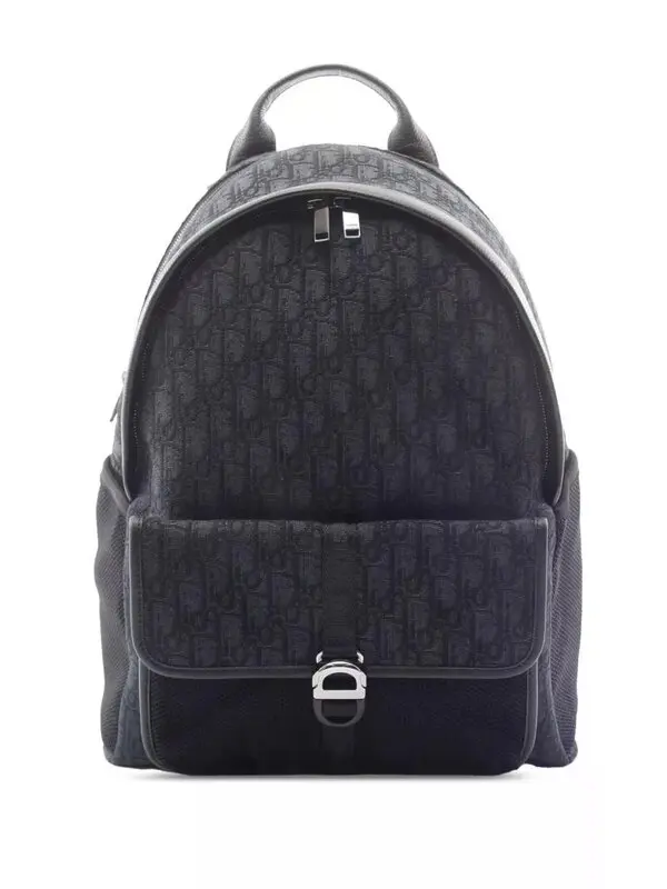 Dior Oblique Canvas Backpack