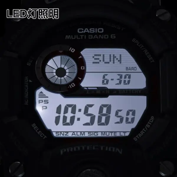 Casio G-shock Digital Watch