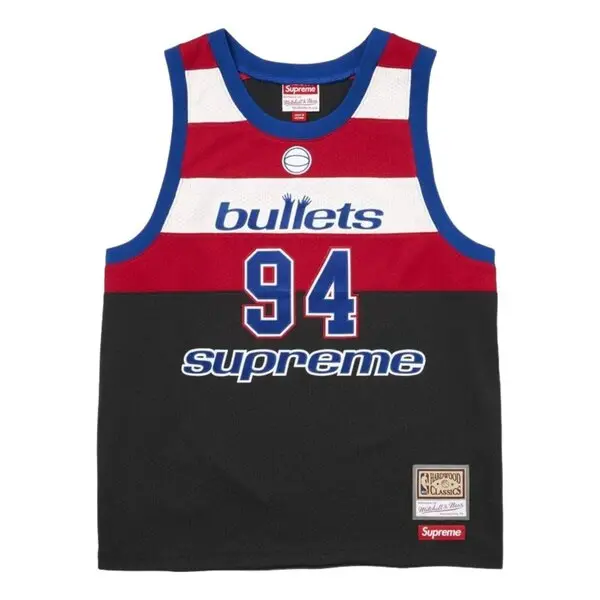 Supreme X Mitchell & Ness Ss26 Teams Basketball Jersey - Black
