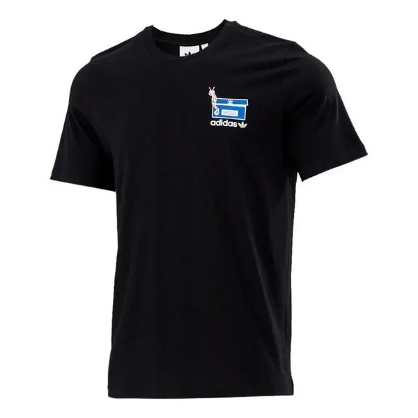 Adidas Worm Chest Print T-shirt