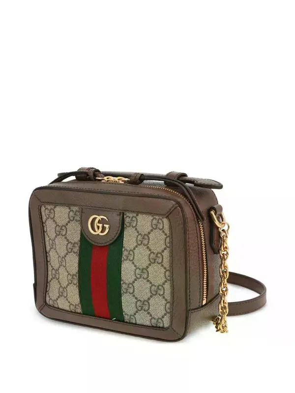 Gucci Ophidia Gg Supreme Shoulder Bag
