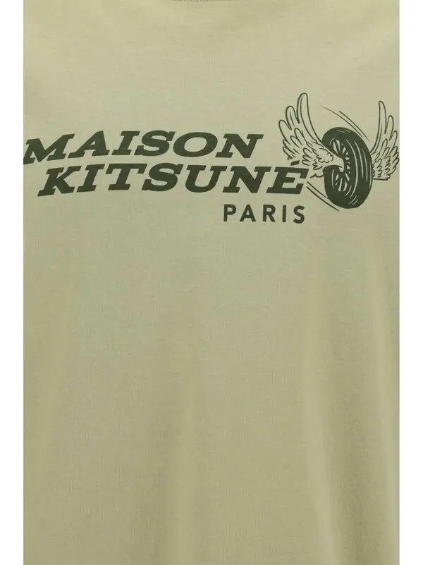 Maison Kitsuné Logo Printed Crewneck T-shirt