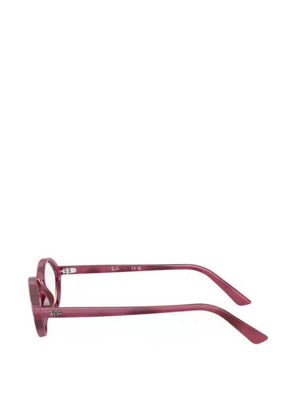 Ray-ban Romy Geometric-frame Eyeglasses