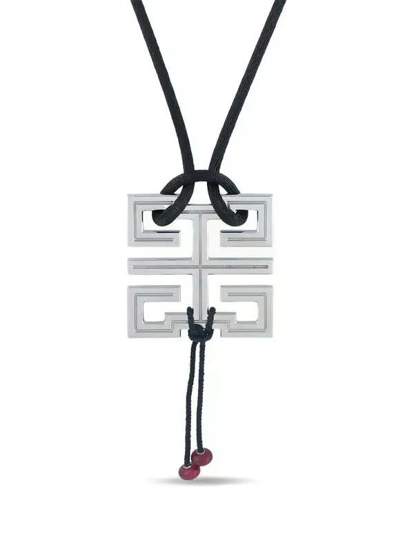 Cartier Le Baiser Du Dragon 18k White Gold Pendant Necklace